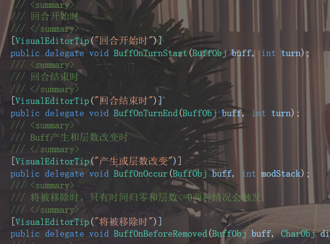 【Unity】GraphView节点编辑器 完整开发思路