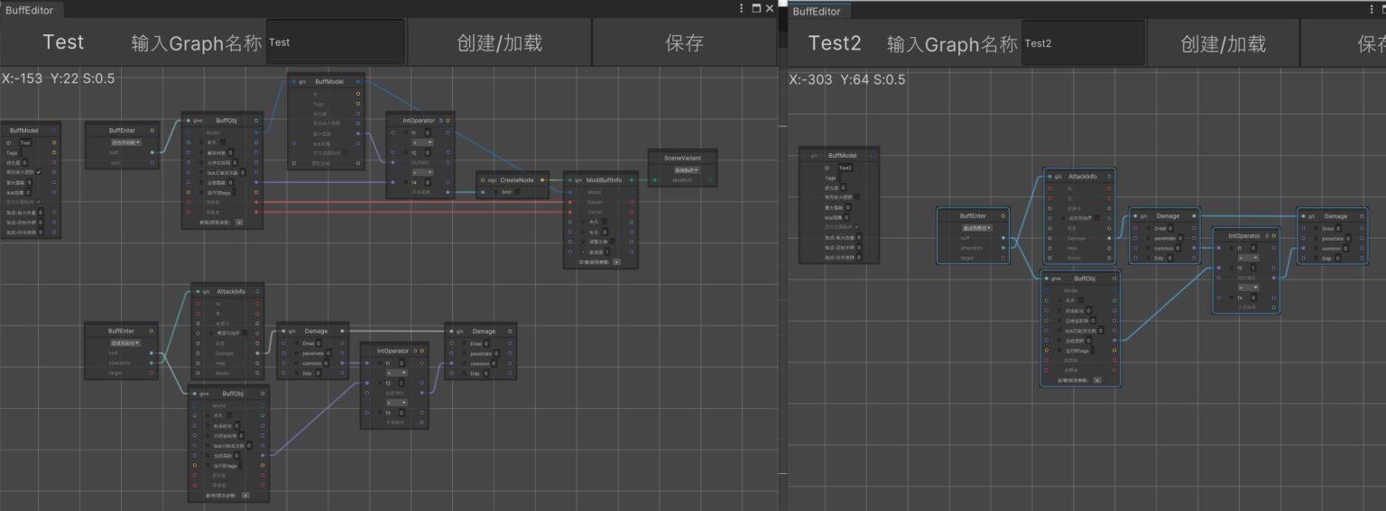 【Unity】GraphView节点编辑器 完整开发思路