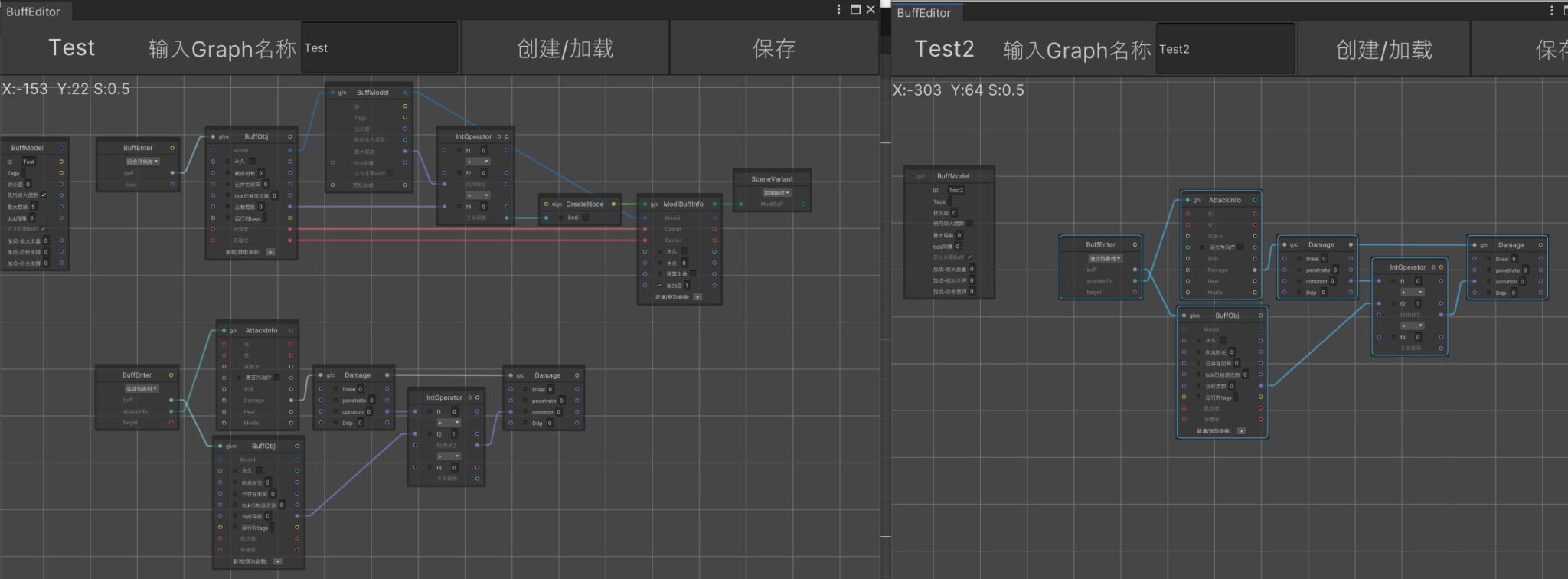 【Unity】GraphView节点编辑器 完整开发思路
