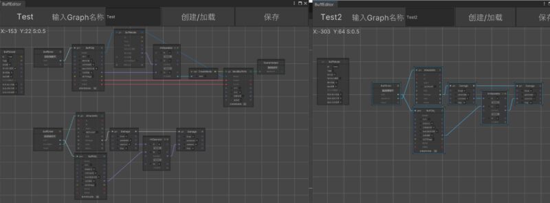 【Unity】GraphView节点编辑器 完整开发思路