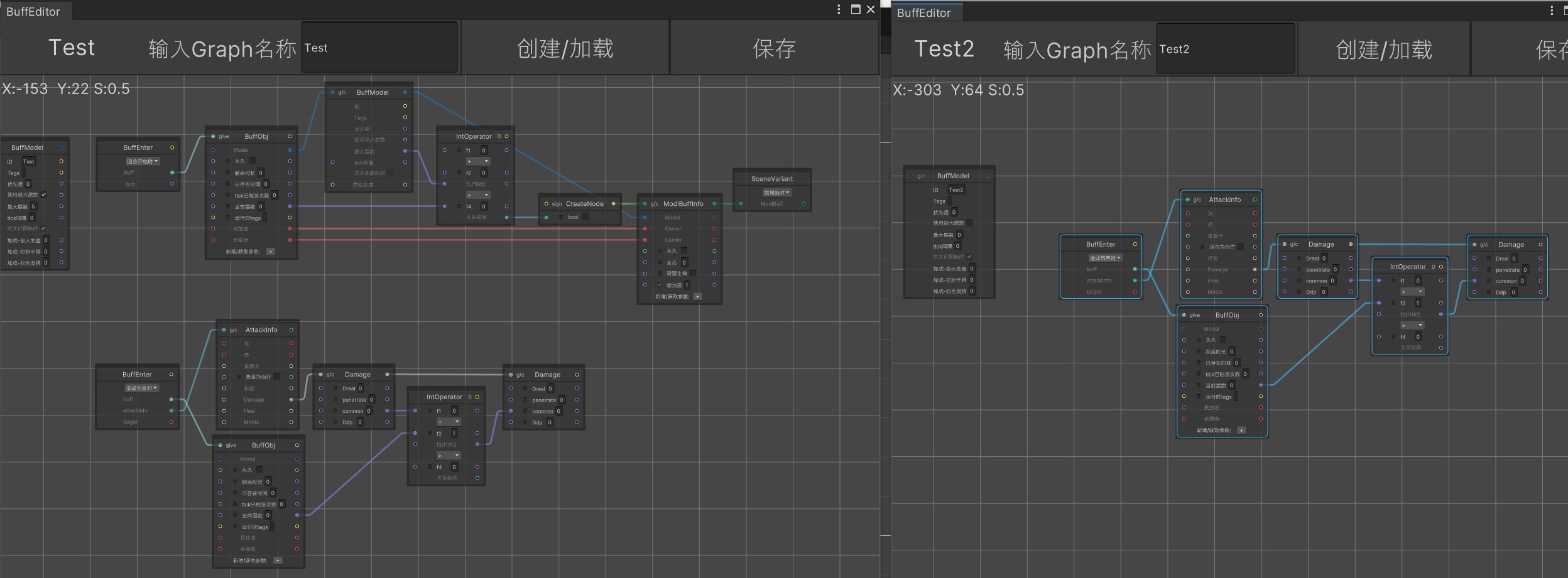 【Unity】GraphView节点编辑器 完整开发思路